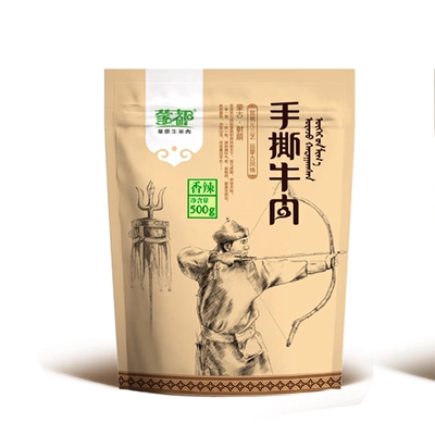 牛肉内蒙古风干188g400g500g
