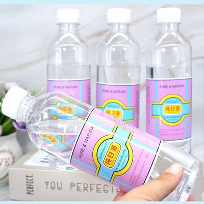 大瓶纯甘油美国甘油手工做泥史莱姆水晶泥软化拉丝起泡胶材料便宜