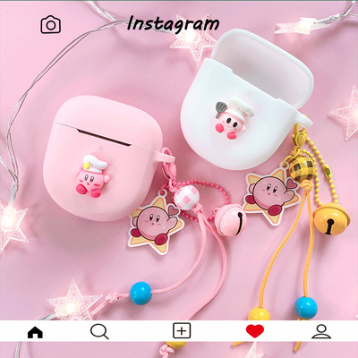 适用BoseUltra大鲨4代保护套