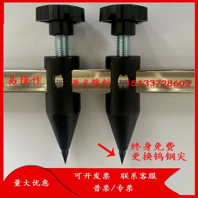 划线地规钨钢合金木工装修钳工专用不锈钢带刻度地规可调节圆规sc