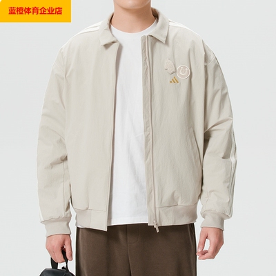 阿迪达斯男装2025新款运动服健身跑步梭织夹克防风训练休闲KE4058