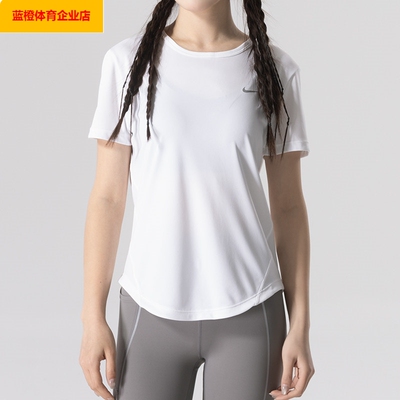 耐克短袖女子速干T恤2026新款夏季跑步健身训练服HQ0649