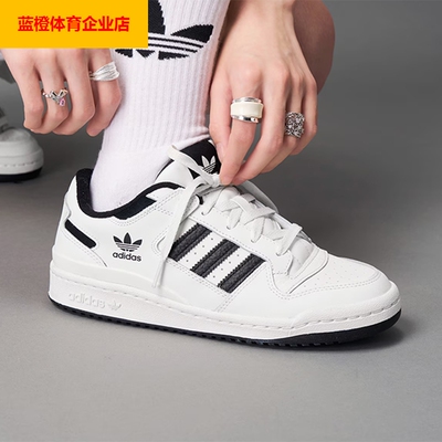 阿迪达斯三叶草男鞋女鞋2025秋季新款休闲鞋复古小白鞋板鞋IH7830