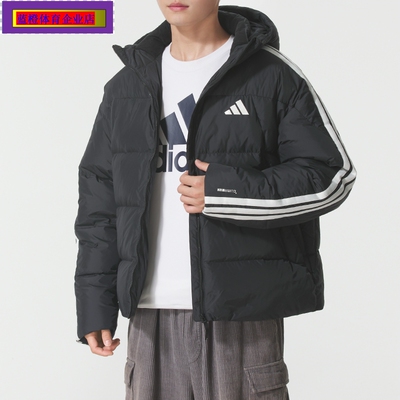 羽绒服外套男装冬季新款防