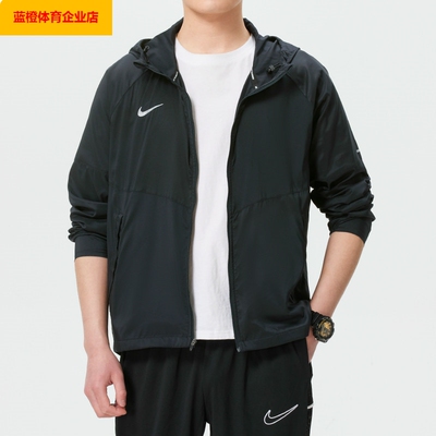 NIKE连帽夹克男装跑步训练