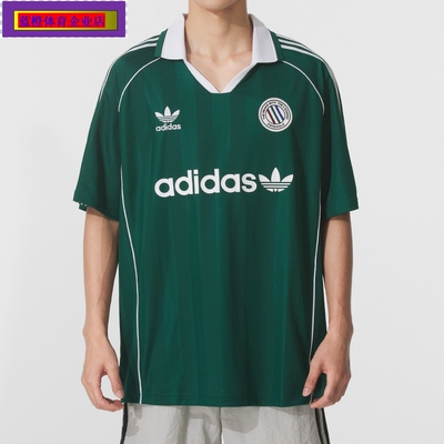 三叶草男装2025夏新款运