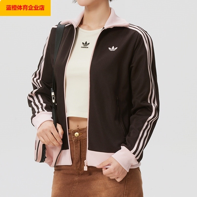 阿迪达斯女装针织夹克外套2026春季新款立领跑步休闲运动服KD3742