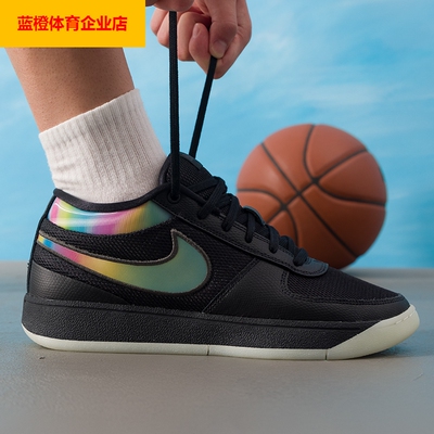 NIKE男鞋2025冬季新款BOOK 1 NIGHT透气缓震运动鞋篮球鞋IM7443