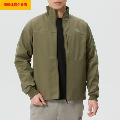 阿迪达斯外套男2026春季新款运动服跑步训练梭织夹克KR2534