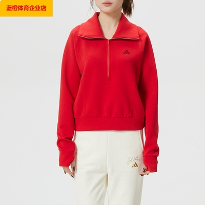 阿迪达斯女装卫衣25新款运动上衣休闲时尚舒适保暖跑步户外KR7578