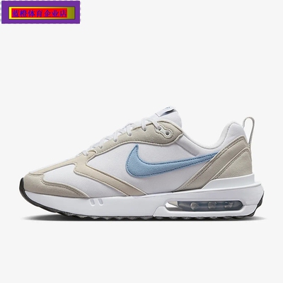 NIKE女鞋2025夏季新款ARMX