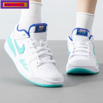 AJ女鞋篮球春季ORDNSTIUM