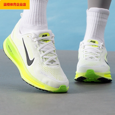 NIKE女鞋2025冬季新款运动鞋VOMERO 18缓震透气跑步鞋HQ2157