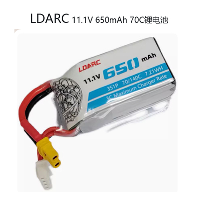 LDARC11.1V650mAh70C