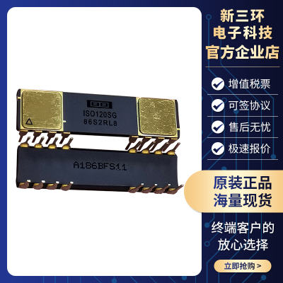 ISO120G ISO120BG ISO120SG ISO102 ISO100BP ISO121G 放大器