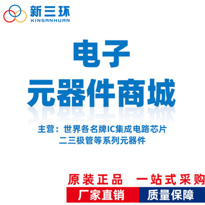 XCKU15P-3FFVE1760E嵌入式FFG封装XCKU15P系列全新集成电路IC芯片