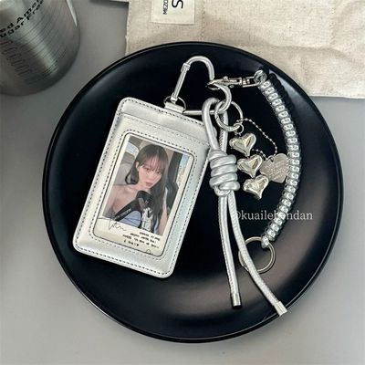 快乐笨蛋银色皮质小卡卡套miu系挂件工作证件工牌门禁包挂卡位
