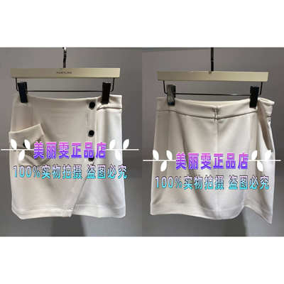 春夏款半身裙A1FCW70060