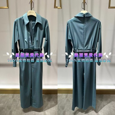 衬衫领连体裤A1EFW57000