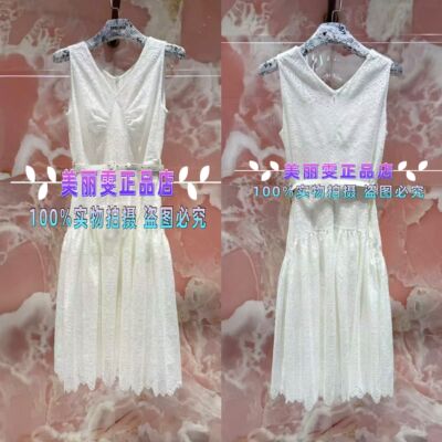 春夏款无袖连衣裙B1FCW65510