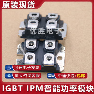 IXFN73N30 IXFN73N30Q IXFN80N50 IXFN80N50P IXSN51N60AU1 IXSN3