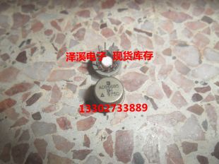 AD96685BH  拆机/保好用7天内可退换