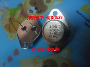 IRF330  拆机/保好用  7天内可退换