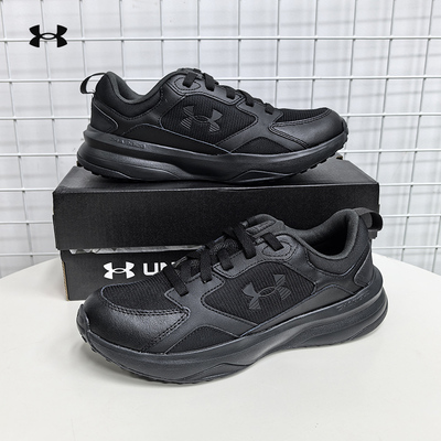 安德玛夏季新款男抓地耐磨训练鞋