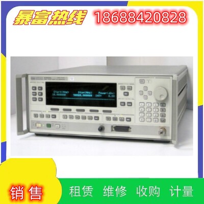 进口是德安捷伦信号发生器HP83620A 83620B 83622A 83622B 83623A
