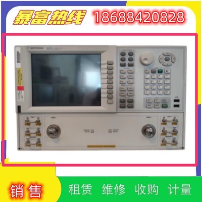 甩卖KEYSIGHT是德安捷伦网络分析仪N5232A N5244A N5247A维修回收