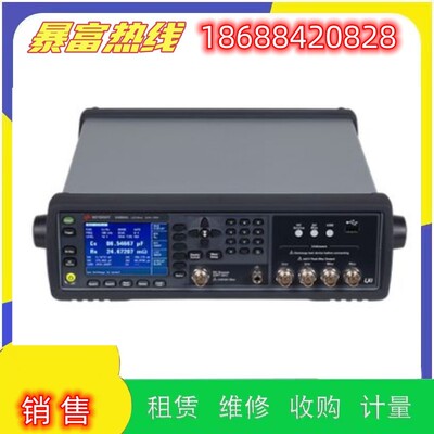出售是德科技安捷伦LCR表E4980AL E4980A E4981A E4982A 维修回收