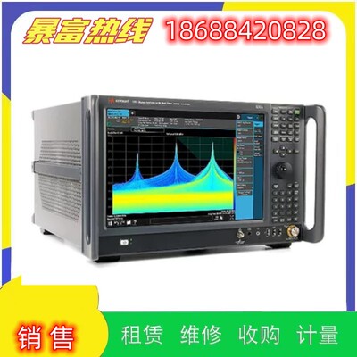 出售安捷伦Keysight是德N9041B N9040B N9042B信号分析仪维修回收
