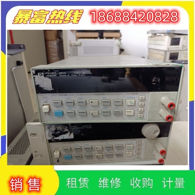 销售Agilent安捷伦HP惠普6614 6613 6611 66332A 66321B 直流电源