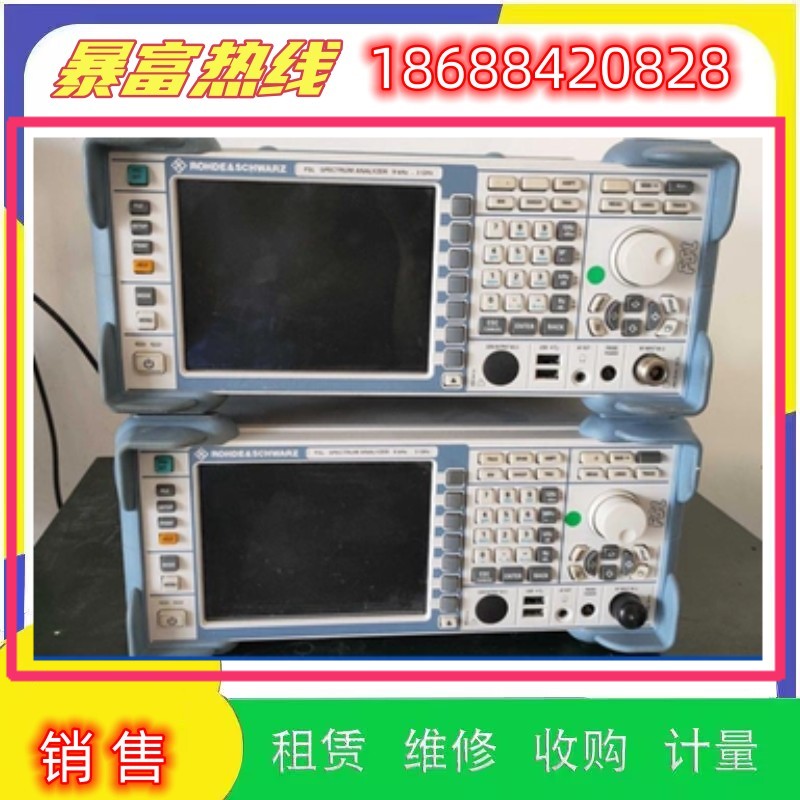 出售罗德与施瓦茨频谱分析测试仪3G带GPIB FSL3 FSL6 FSL18维修理