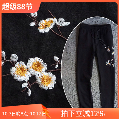 1折夏季轻薄凉爽刺绣柔软弹性面料黑色男休闲裤卫裤 3079 P45