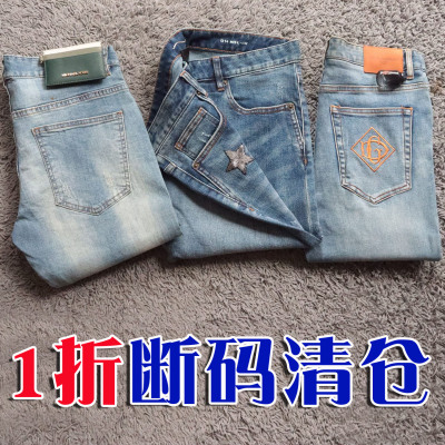 1折秋季丹宁多层水洗修身弹性男牛仔裤17067A 19115 2157