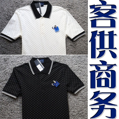 双丝光棉英伦风波点商务男士