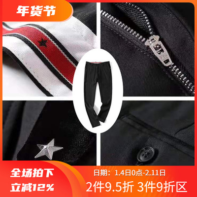 3折秋季保暖莫代尔男士休闲裤