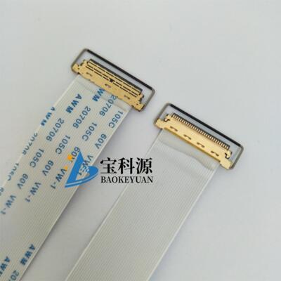 FFC EDP屏线 0.5间距 40PIN  双头带座子带拉环 LVDS液晶屏线