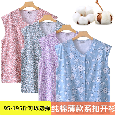 纯棉系扣背心女中老年宽松大码无袖汗衫老太太坎袖开衫睡衣家居衫