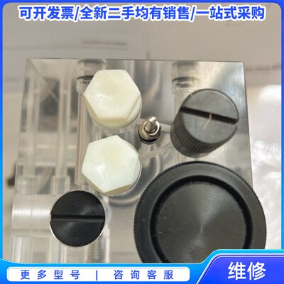 议价E+H Endress+Hauser Flowfit W C{可维修翻新}