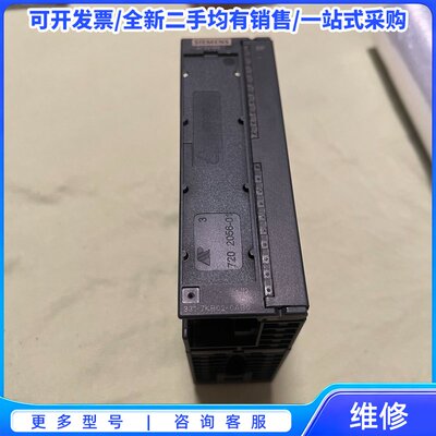 议价331-7kb02功能正常{可维修翻新}