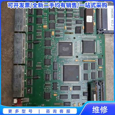 议价DECSERVER 700-16 PLUS FLASH BO{可维修翻新}