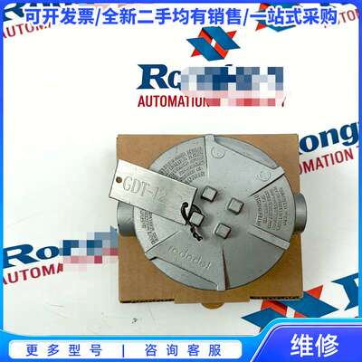 议价DET-TRONICS MW225269-06{可维修翻新}