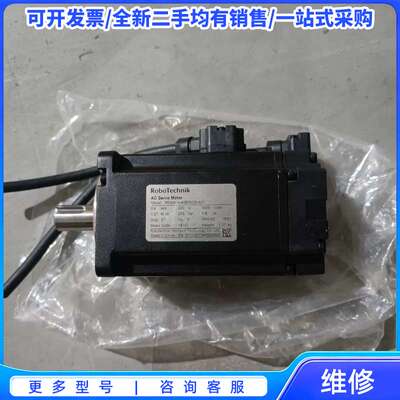 议价RoboTechnik伺服电机 R5SM-I4-40B30C{可维修翻新}