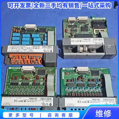 议价AB SLC 500 1747-L511 CPU模块{可维修翻新}