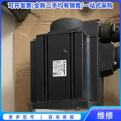 议价三菱伺服电机 HC-SFS152，1.5kw功能完好有需要欢{可维修翻新
