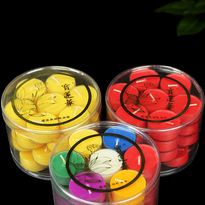 梅花28粒/宝莲华酥油灯