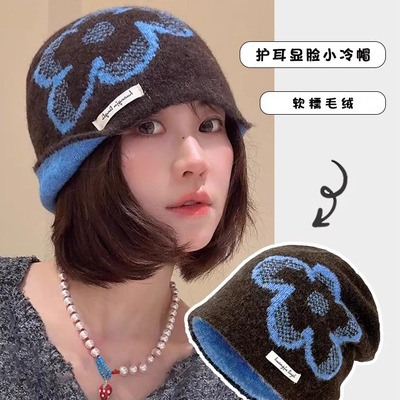 韩版提花针织堆堆帽女冬防寒冷帽