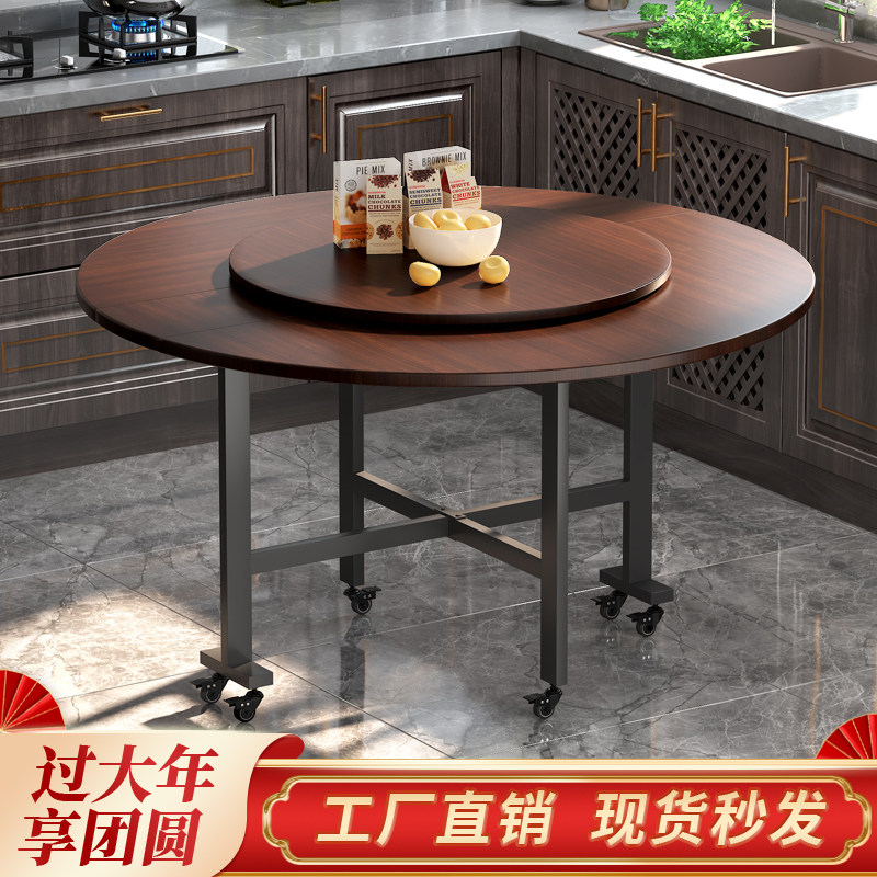 折叠大圆桌12人酒店折叠圆餐桌简易家庭聚餐圆形饭桌带转盘折叠桌_虎窝淘